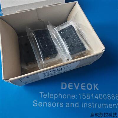 议价流量计MCS100A112,MCS100A100,MCS100A104/108/120/501/116