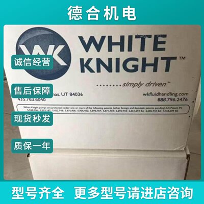 议价PXA140B美国WHITEKNIGHT白骑士风囊泵全新现货议价
