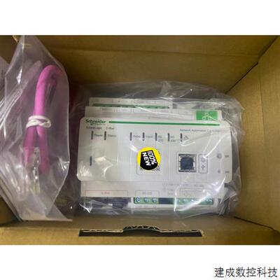 议价全新施耐德奇胜C-BUS逻辑控制器5500NAC2两台