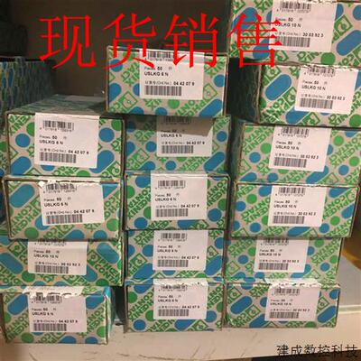 议价801733NS 35/7,5 PERF 德国菲尼克斯/Phoenix全新现货100包邮