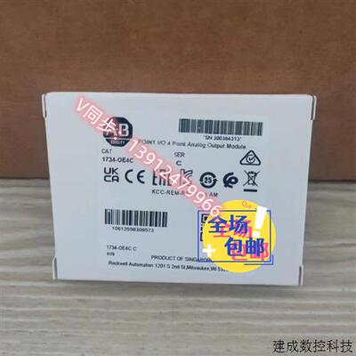 议价AB罗克韦尔 1734-OE4C 1734-OE2C 1734-IE8C 1734-IE2C 1734-