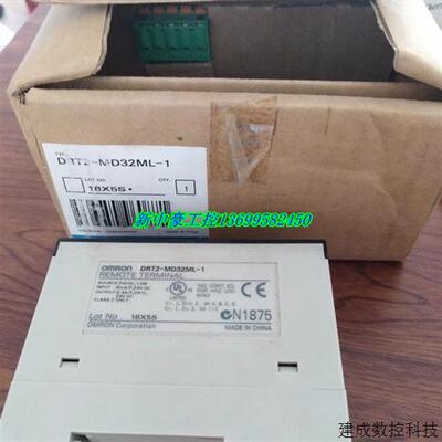议价欧姆龙DRT2-ID32ML-1 DRT2-OD32ML模块控制器 全新原装正品