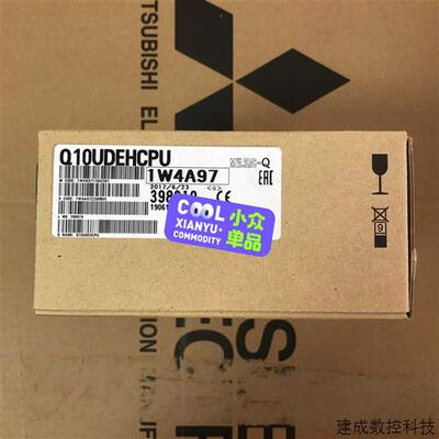 议价Q10UDEHCPU 全新原装