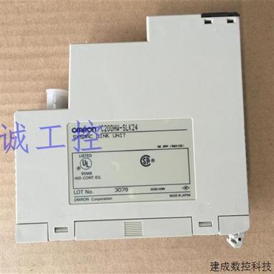 议价欧姆龙C200H-RM201 RM001-RT201 SLK13 SLK21 SLK21-V1 SP001