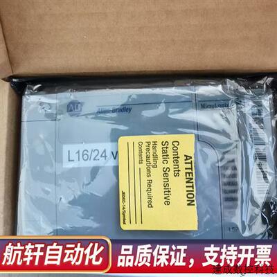 议价AB MicroLogix 1500处理器  176全新.询价