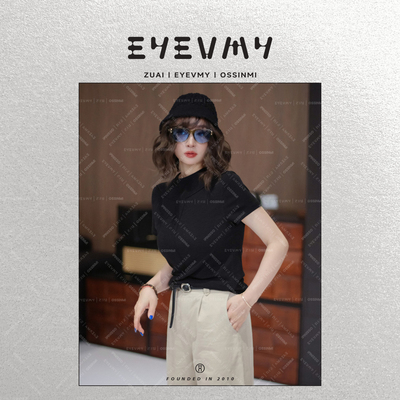 【自在T】高级感拼接设计休闲百搭短袖T恤WT51ASY021