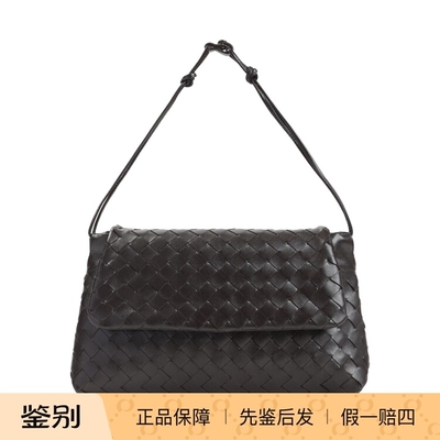 BOTTEGA VENETA女士BV迷你giorno棕色单肩包26早春新款意大利代购