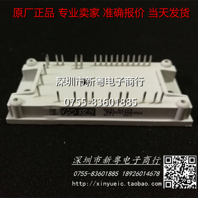 P589A41802   进口模块  专业卖家  当天发货