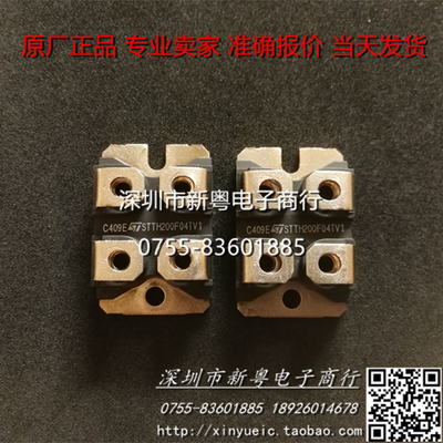 STTH20004TV1 STTH200F04TV1 STTH200L06TV1 进口模块  现货可直