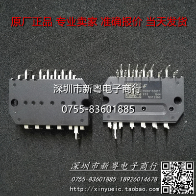 FNB51060T1 FNB51060TD1 全新原装 专业卖家 准确报价 现货可直拍