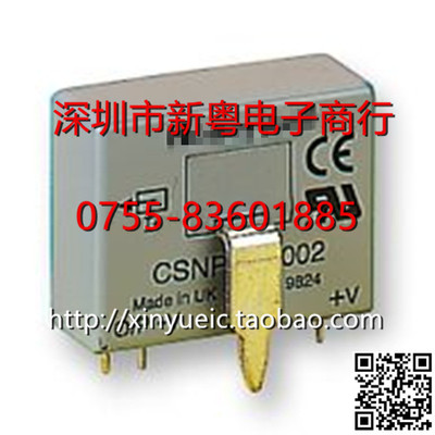 CSNP661-002 电流传感器 专业卖家 准确报价 当天发货