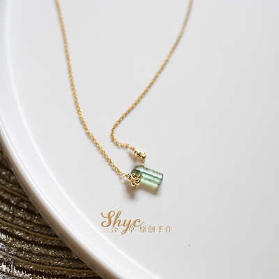 碧玺原矿项链三合一草招财