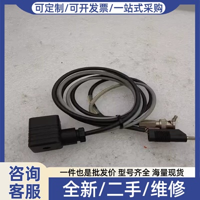 议价HIRSCHMANN赫施曼B12GDNSUPPLY VOLT