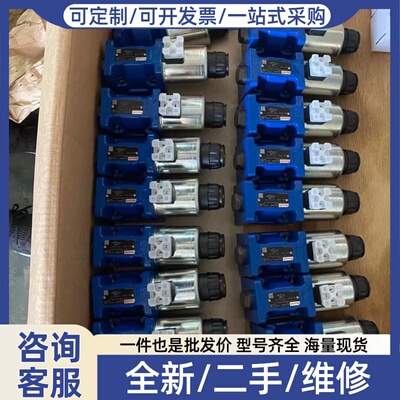 议价R900707161 ?4WRZ16W6-150-7X/6E