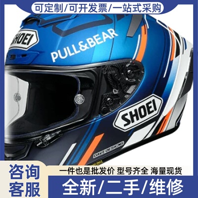 议价shoei x14 2XL。9成新，还贴了膜