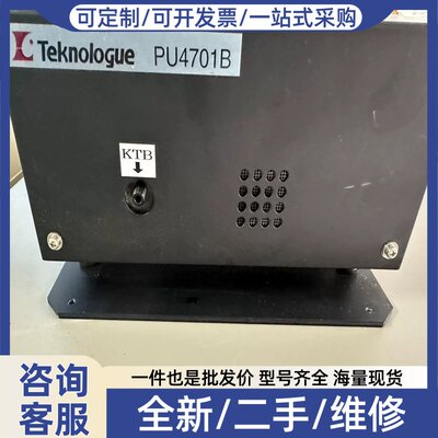 议价议价Teknologue PU4701B LED测试模块实物图（庭院配件）
