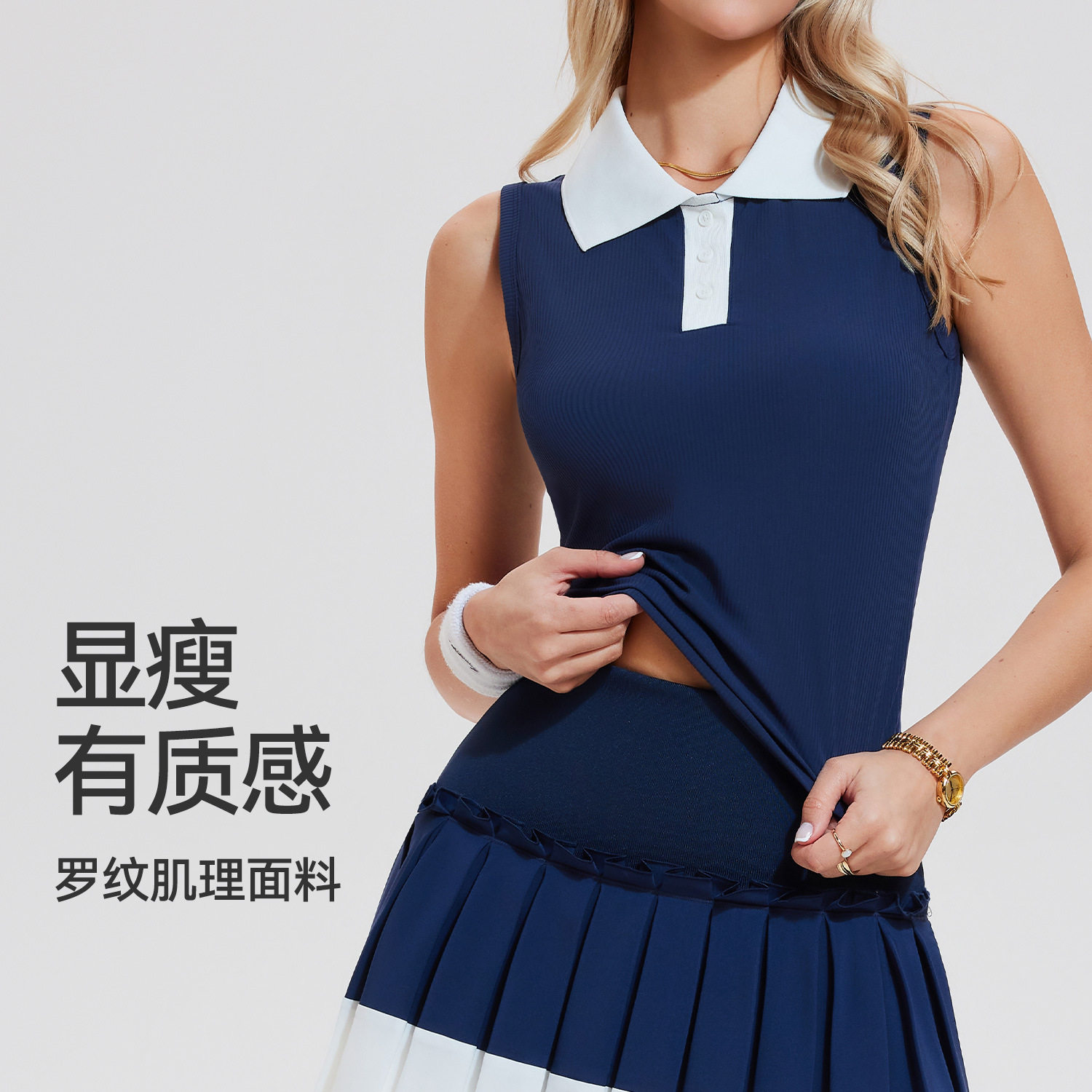 跨境无袖网球裙运动套装高尔夫瑜伽短裙夏季薄款速干两件套上衣女