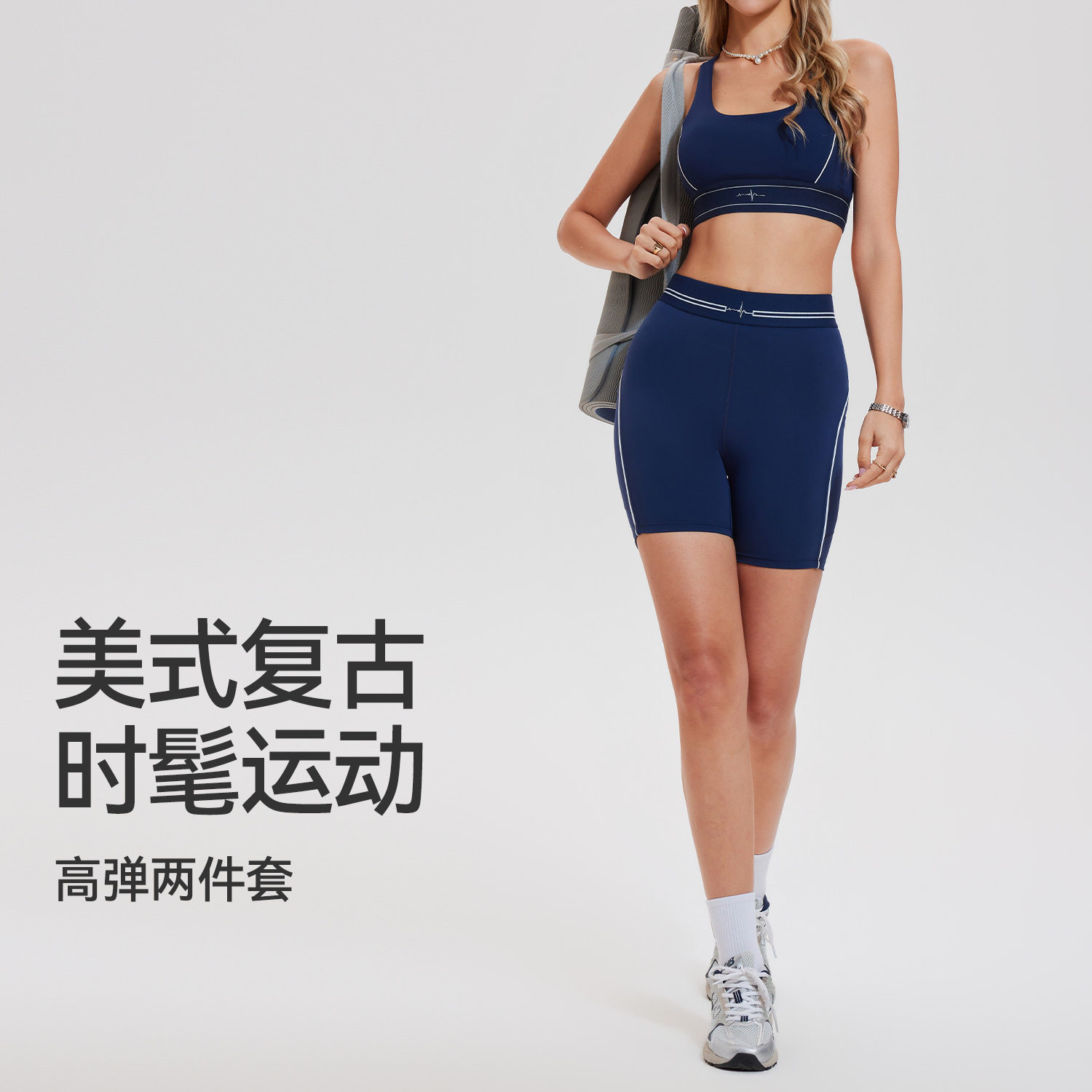 跨境裸感高腰五分裤女夏季跑步显瘦提臀运动健身瑜伽普拉提中短裤
