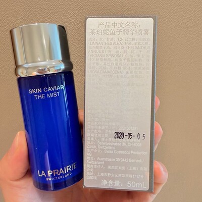 眼部滋养紧致淡纹抗皱