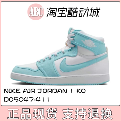 Nike/耐克男子运动鞋篮球鞋