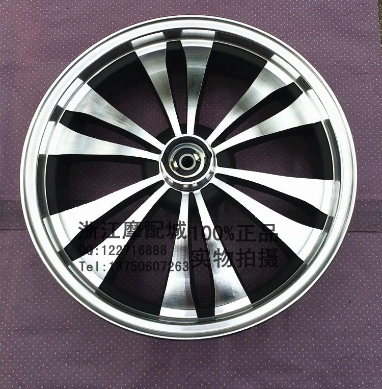 骠骑|猎鹰前轮毂t2T3 T5 R5 R9 雷克改装13寸十二爪钢圈轮毂碟刹_虎窝淘