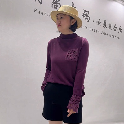 3646芮娜依莲初冬新品袖口拼接设计简洁大方舒适打底衫加大码女装