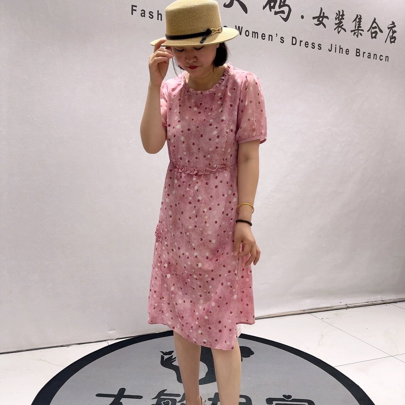 5356芮娜依莲夏款新品单层木耳边波点图案减龄连衣裙加大码女装