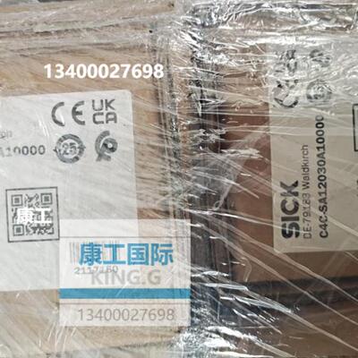 C4C-SA12030A10000安全光幕