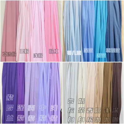 涤纶牛奶丝微弹力布婚庆周岁背景