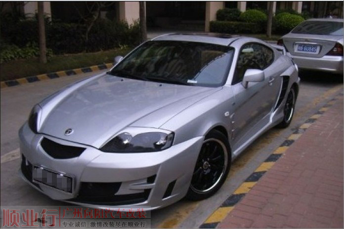 hyundai coupe zefiro bodykits03-05现代酷派改装包围香港TOPMIX