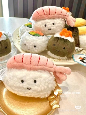 SushiNigiri握寿司玩偶jellycat