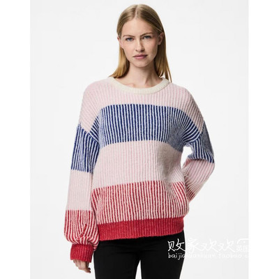 英国代购正品10.22 2025潮流导向 女装新款 彩色横纹长袖舒适套衫