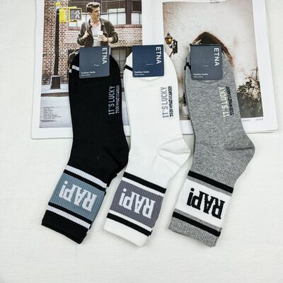 ETNA吸湿排汗男士棉中筒棉袜