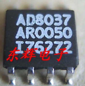 贴片 AD8037AR ARZ 进口拆机放大器芯片 SOP-8 可直拍