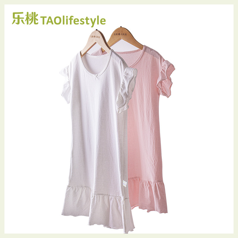 乐桃有机棉女童睡裙夏季薄款女孩短袖纯棉儿童睡衣宝宝家居服