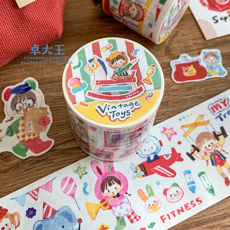 卓大王阿卓复古玩具派对胶带和纸模切贴纸卷原创日常手帐素材贴纸