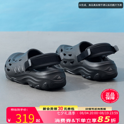 阿迪达斯男鞋女鞋夏季新款运动凉鞋黑色洞洞鞋凉拖鞋JH9847