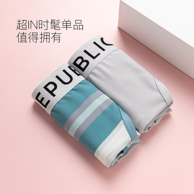 棉花共和国女士内裤三角