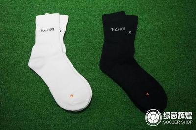 拓索斯正品比赛运动中筒纯棉袜子