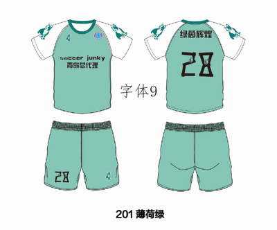 soccerjunky足球服短袖球衣