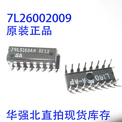 SN74LS160AN   SN74LS160   RTC72421A RC4156N芯片