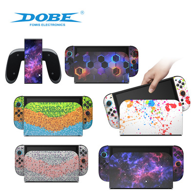 Switch2代主机装饰贴纸NS2牛角握把彩贴保护Switch2贴膜TNS-5192