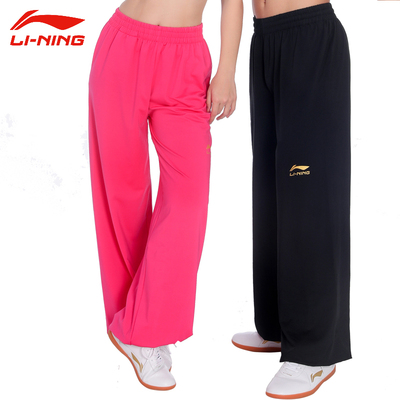 李宁太极裤女款秋冬季加绒加厚太极拳练功裤八段锦武术训练裤女