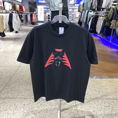 adidas阿迪达斯男子短袖26春款运动休闲T恤JZ9447