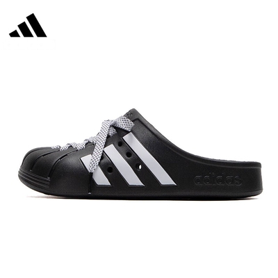 阿迪达斯一字拖男鞋黑色贝壳头洞洞鞋运动拖鞋JH9848