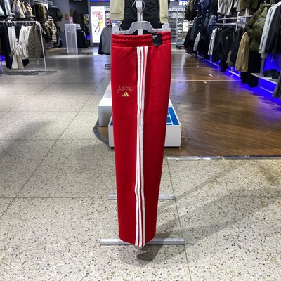 Adidas阿迪达斯女子长裤26年马年新年款运动休闲阔腿裤KH2702