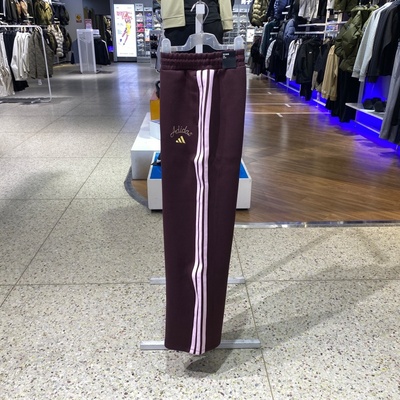 Adidas阿迪达斯女针织长裤2026春款三条纹高腰运动阔腿裤KH2704