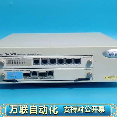 思博伦网络仪SmartBits 600B网络打流仪，型号