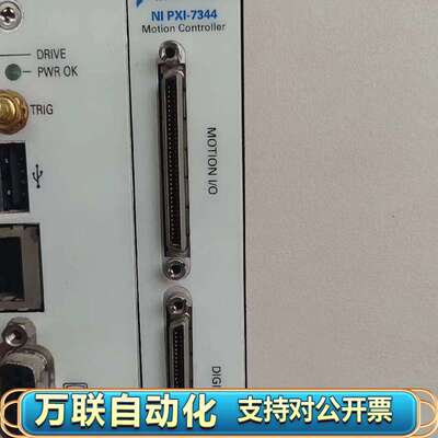 NI PXI-7344 PXI-1042运动控制器，功