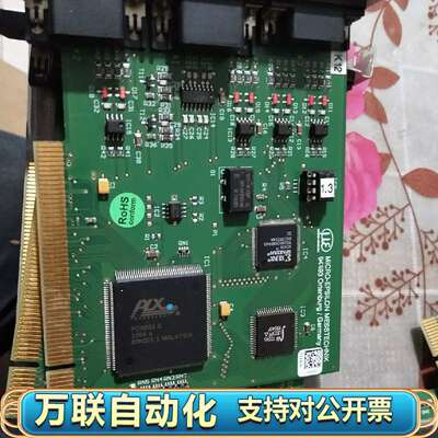 PCI9052G MICRO-EPSILON MESSTEC